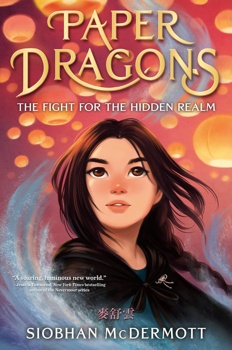 Paper Dragons – Author Siobhan McDermott – Random House Children's Books