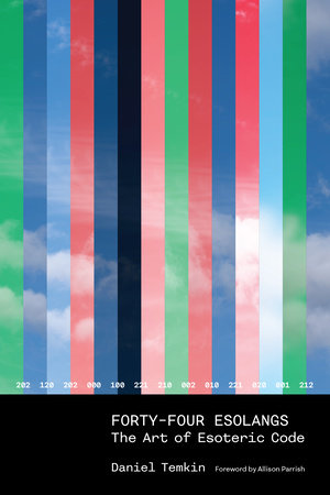 The Rust Programming Language, 3rd Edition by Steve Klabnik, Carol ...