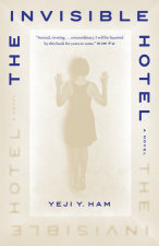 Play Nice by Rachel Harrison | Penguin Random House Canada