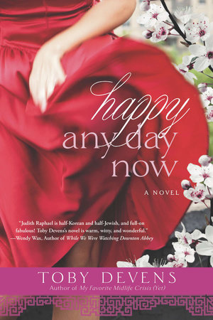 Death and Daisies by Amanda Flower: 9781683317814 | PenguinRandomHouse ...