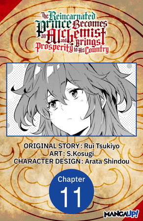 The Reincarnated Prince Becomes an Alchemist and Brings Prosperity to ...