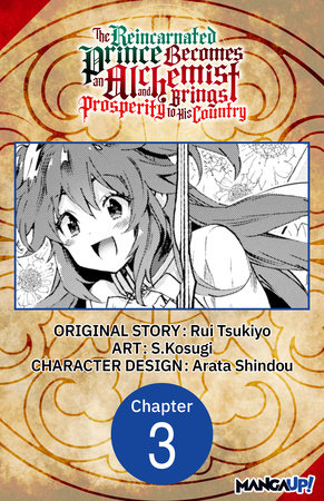 Alchemist Book Characters