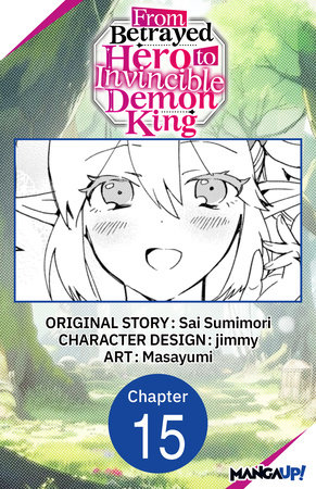 From Betrayed Hero to Invincible Demon King #015 | Random House ...