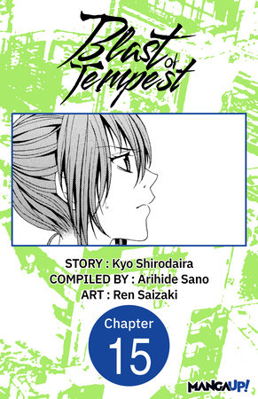 Blast of Tempest #015 | Random House Publishing Group
