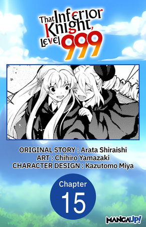 That Inferior Knight, Level 999 #015 | Random House Publishing Group