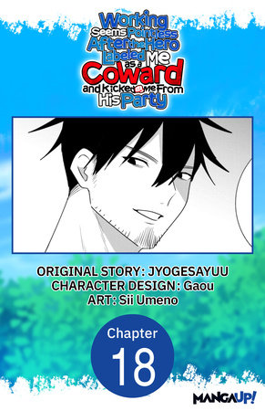 Working seems Pointless After the Hero Labeled Me as a Coward and ...