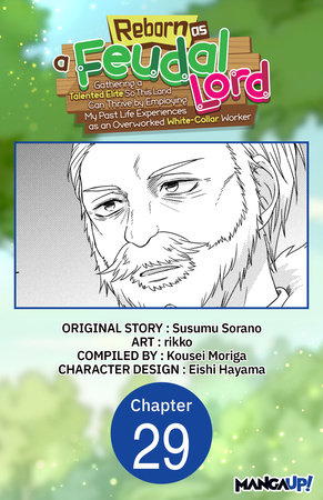 The Witch and the Beast 5 by Kousuke Satake: 9781646511716 ...