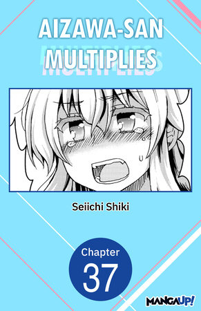 Aizawa-san Multiplies #037 | Random House Publishing Group