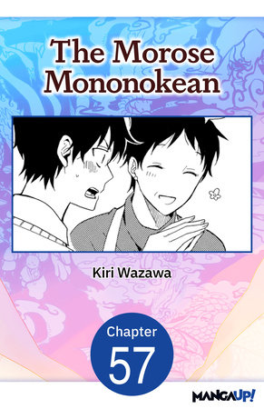 The Morose Mononokean #057 | Random House Publishing Group