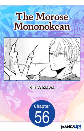 The Morose Mononokean #056 | Random House Publishing Group