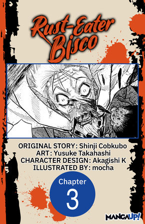 Rust-Eater Bisco #003 | Random House Publishing Group