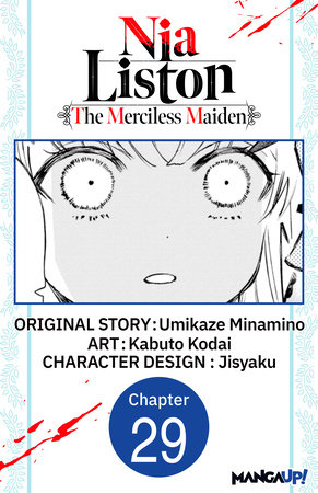 Do You Like Big Girls? (Omnibus) Vol. 1-2 by Goro Aizome: 9798891606043 | PenguinRandomHouse.com ...